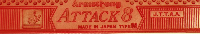 Attack8 アタックエイト 不動点